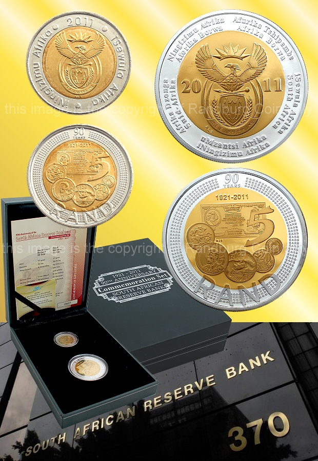 2011 Silver R5 90th Anniversary South African Reserve Bank ...